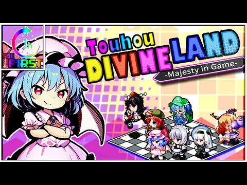 [The First Hour] Touhou: Divine Land -Majesty in Game-