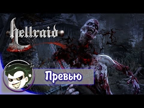 Steam Community :: Video :: Hellraid - Превью игры