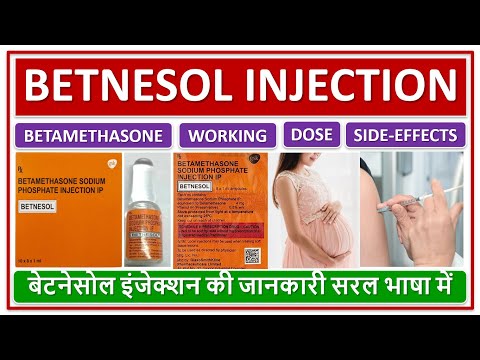 Betamethasone Injection - Betamethasone Sodium Phosphate Injections ...