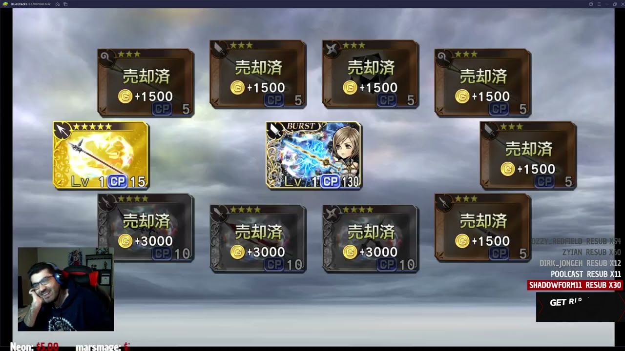 Dissidia Final Fantasy Opera Omnia - Ashe BT/FR Pulls!