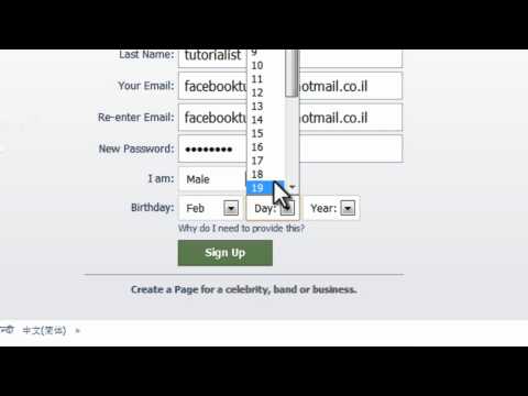 facebook tutorial for beginners | mynewfacebook