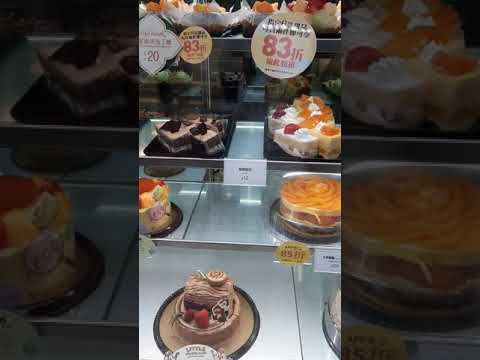 MAXIM CAKE || SHORT @rhosetvvlog8897