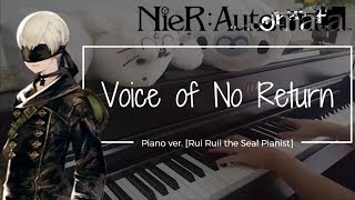 Музыкальная книга > Rui Ruii Collection