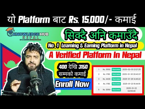 How I Earned Rs. 15K | Knowledge Hub Nepal | How to Earn Money From Online | Learn & Earn | Earning