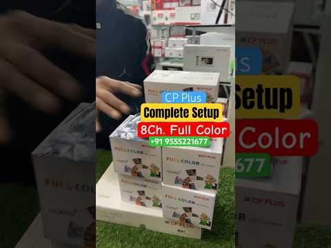 Part -2 CP Plus Complet Setup 8Ch. Full Color Cctv Camera #cpplus #8cctvcamerasetup #cctvcamera