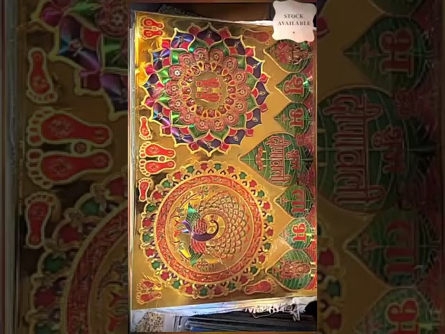 Acrylic Rangoli - Gold Plated Rangolis Trader - Wholesaler ...