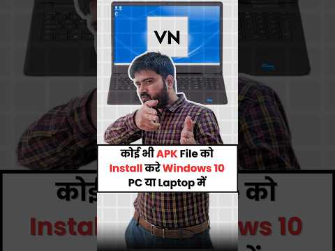 Install any apk file in windows 10 without Android Emulator.