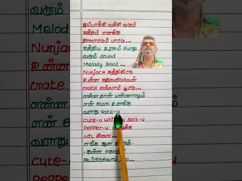 🔥 God Bless You Song 🥳 | Good Bad Ugly 💥 #AK #ajithkumar #anirudh #gvprakash  #trending #shorts