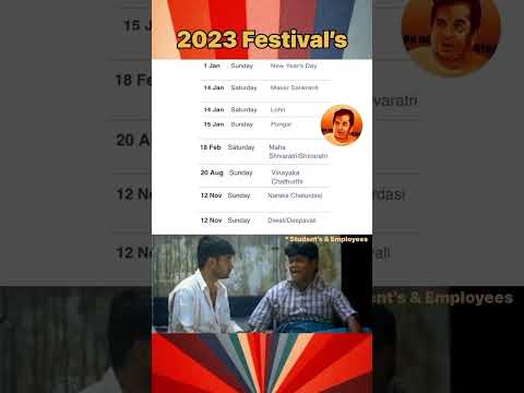 2023 festivals//festival in 2023//calendar//holiday#trending #shorts #youtubeshorts #funny #viral