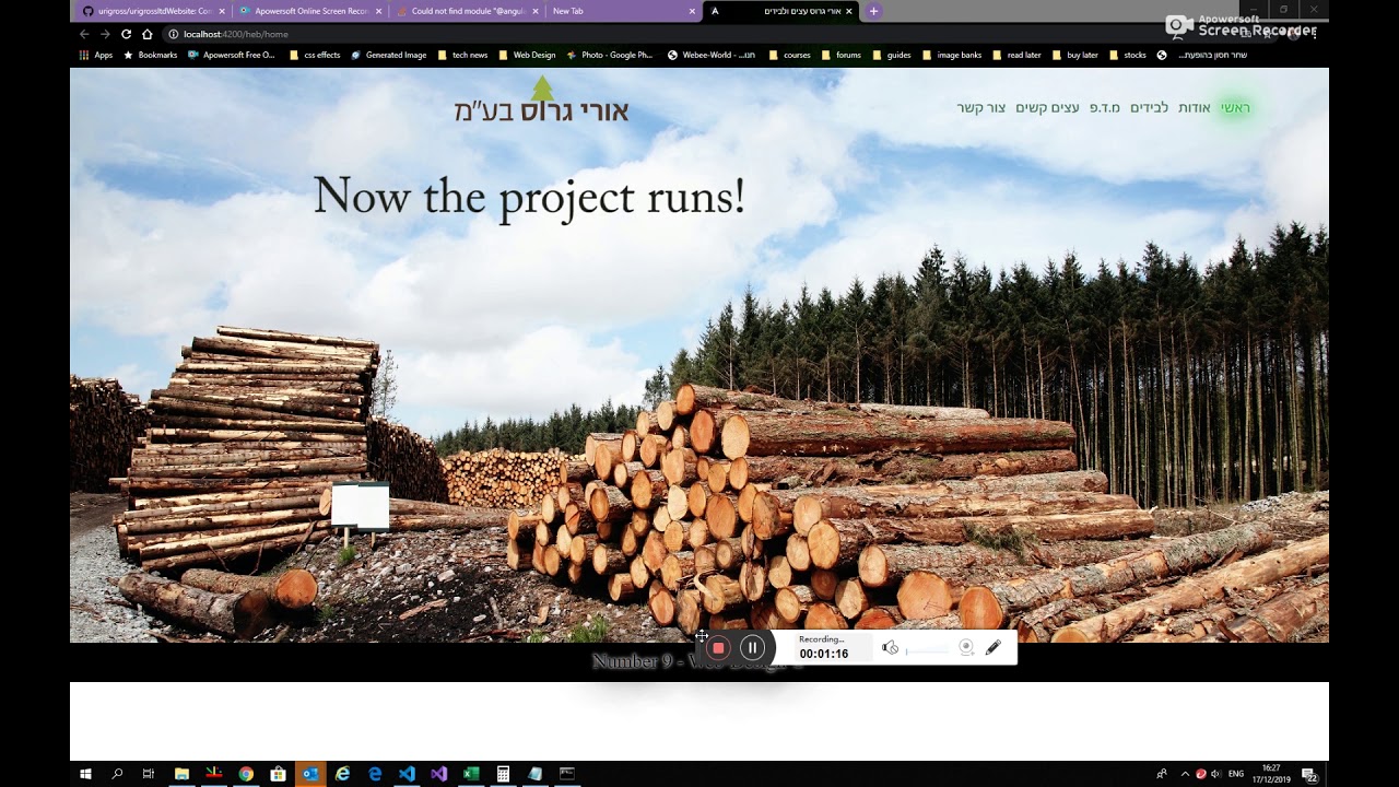 Solved: could not find module @angular-devkit/buid-angular