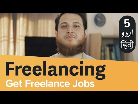 How to get Freelance Jobs → Freelancing in Urdu Hindi