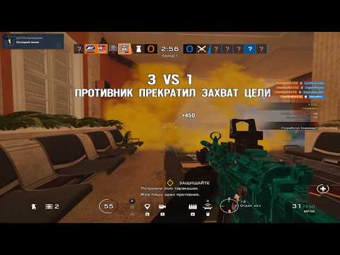 Steam Community :: Video :: Tom Clancy's Rainbow Six Siege (C4 Epic)