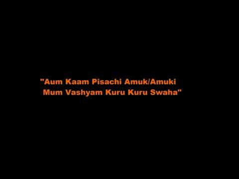 वशिखरन - vashikaran mantra to attract someone and control them