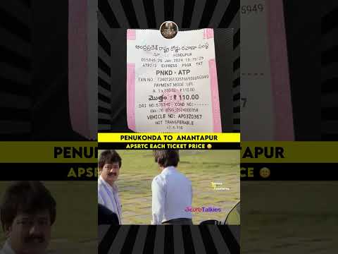APSRTC Bus Ticket Prices || APSRTC || #anantapur