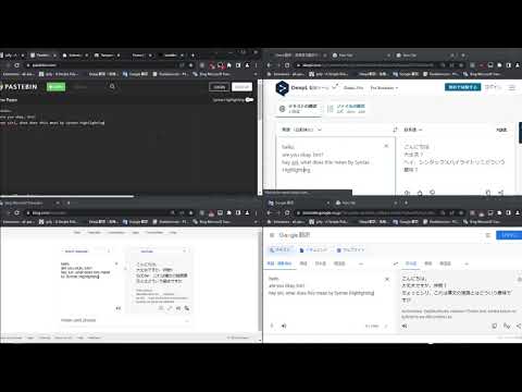 Google Translate, DeepL, Bing Translator, at the same time 🐈