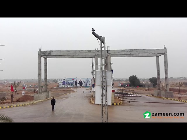 Plot File For Sale Blue World City, Chakri Road, Rawalpindi ID20471688 ...