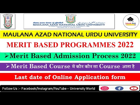 Merit Based Admission Process 2022 || Merit Based Courses || Application Form || @UniversityWorld