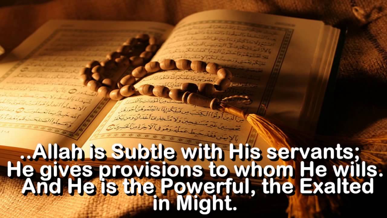 QRRAN SARAIKI TRANSLATION BY MUHAMMAD HANIF 42 Surah ASh Shura Parah 25