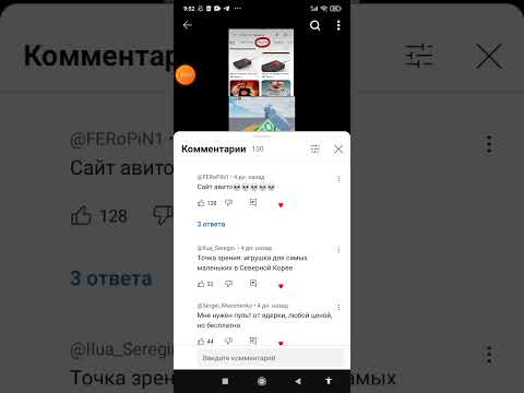 1024 512 256 128 64 32 16 8 4 2 1 0.5 0.25 0.125 0.0625 0.03125 0.015625 1÷0=|∞|
