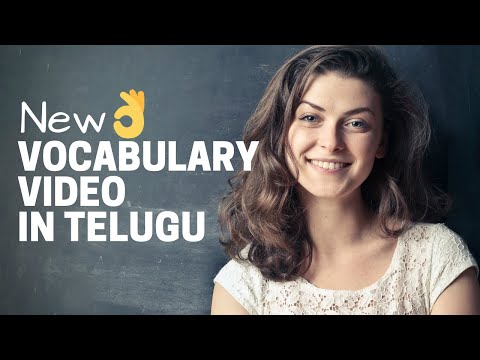 Vocabulary Training in Telugu {NEW FORMAT} with meanings, Examples and excercise - Video # 9