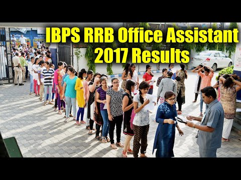 IBPS RRB Office Assistant 2017 Exam Results | Oneindia news