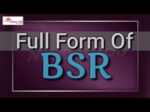 full form of BSR | BSR stands for | BSR Means | Financial & Banking | Mazaa 108 | #Mazaa108