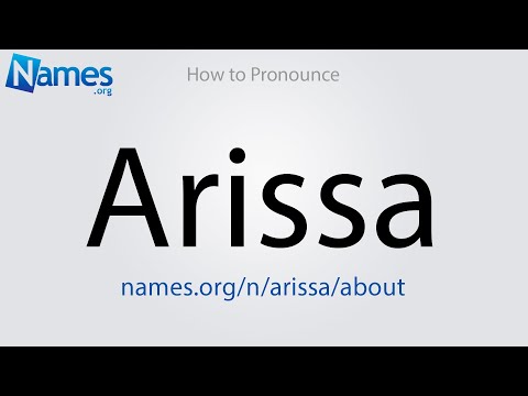 How to Pronounce Arissa