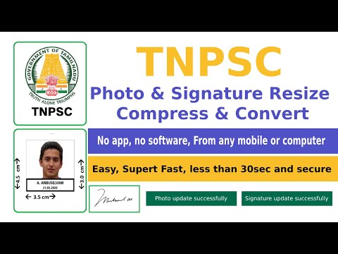 TNPSC Photo compressor, resizer and converter 2022 with name date | Mobile + PC