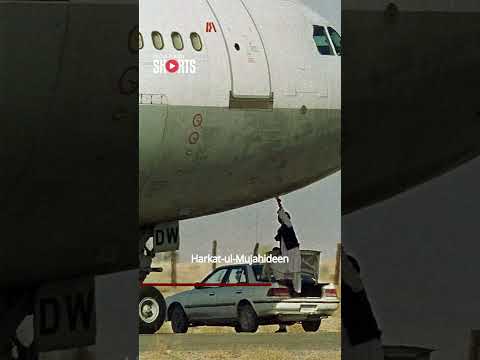 Operation Sindoor: Masood Azhar's 10 Family Members Killed In Indian Strikes In Pakistan #shorts
