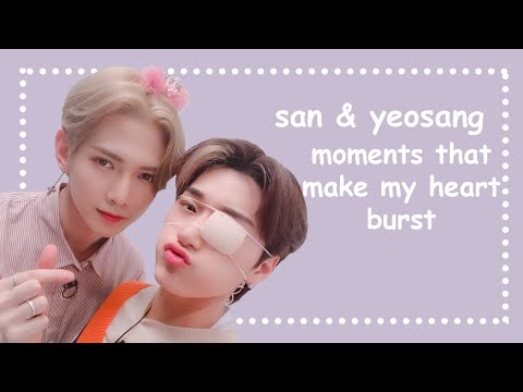 San & Shiber 💕 | ATEEZ 에이티즈 AMINO Amino