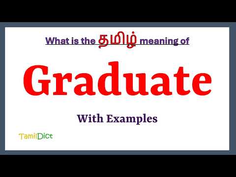 Graduate Meaning in Tamil | Graduate in Tamil | Graduate in Tamil Dictionary |
