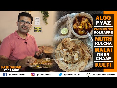 Faridabad P2 Veg Food Tour l Only Aaloo Pyaaz + Pachranga Golgappe + Nutri Kulcha + Danedar Kulfi