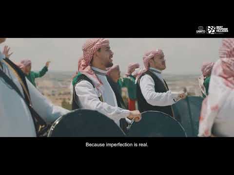 Best Tourism Villages by UNWTO 2023 – Announcement Video (SM version)