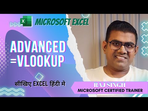 MASTER Excel's Powerful VLOOKUP Formula NOW! | Raj Singh Microsoft Certified Trainer |
