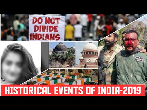 HISTORICAL events of 2019 | INDIA