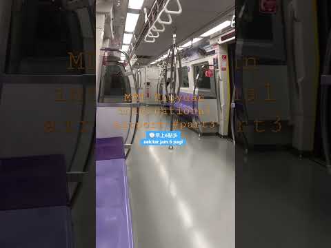 帶妳看看囉~~ MRT Taoyuan International Airport 桃園機場捷運