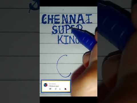 CHENNAI SUPER KING 🔥❤️🦁 NAME BRAND #TRENDING LOGO #DESI logo maker #VIRALSHORTS #SHORTS VIDEO