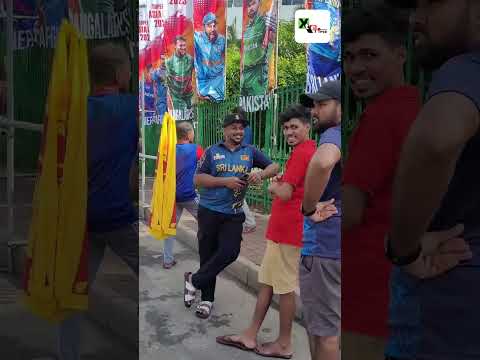 Atmosphere outside R Premadasa stadium for Sri Lanka versus Bangladesh Super 4 clash l AsiaCup2023