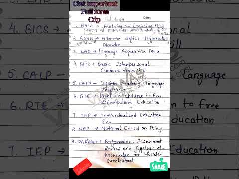 CTET CDP । CTET -2023। FULL FORM-2023।CTET EXAM AUGUST #ctet2023 #ctetcdp #ctetpreparation