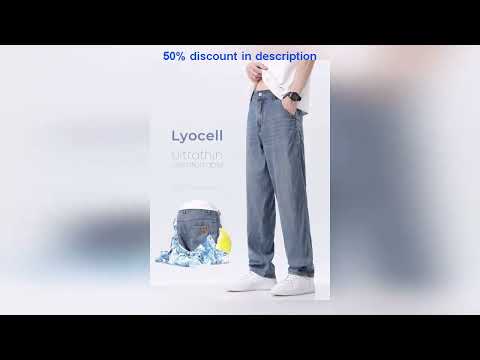 #2024 Summer Thin Lyocell Loose Straight Jeans Male Soft Stretch Comfortable Wide Leg Casual Den
