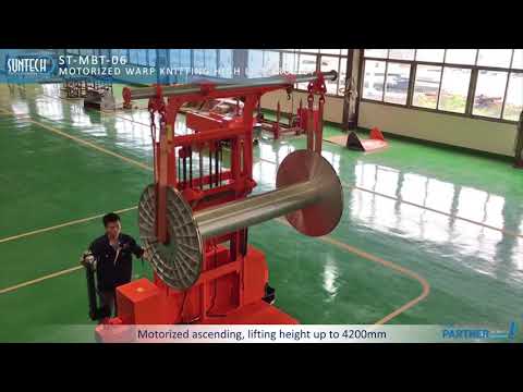 Suntech Motorized Warp Knitting High Lift Trolley 4.2m lifting height