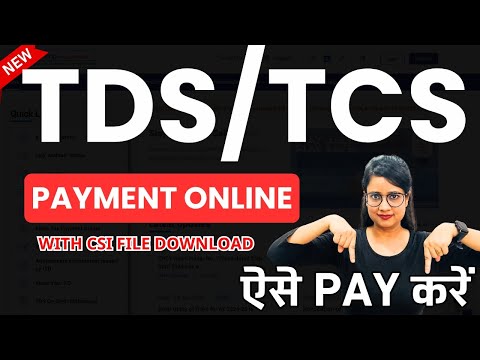 How to Pay TDS and TCS online | TDS | TCS | Pay TDS | Download CSI file