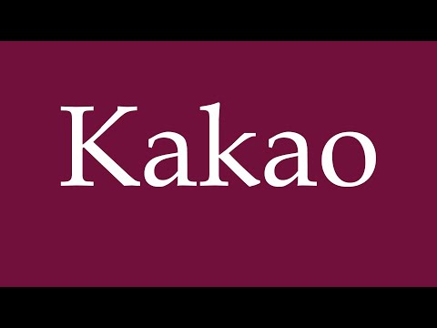 How to Pronounce ''Kakao'' (Cocoa) Correctly in German