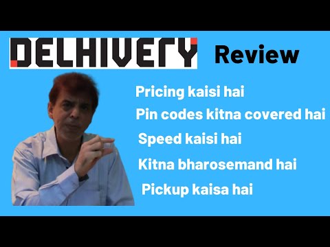 Delhivery Review in Hindi (2020)