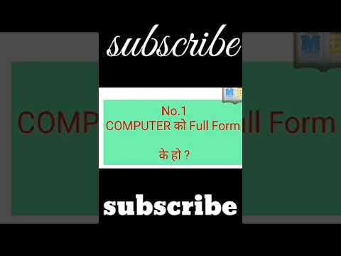 Full form of Computer and virus #generlknowlage #short #viral