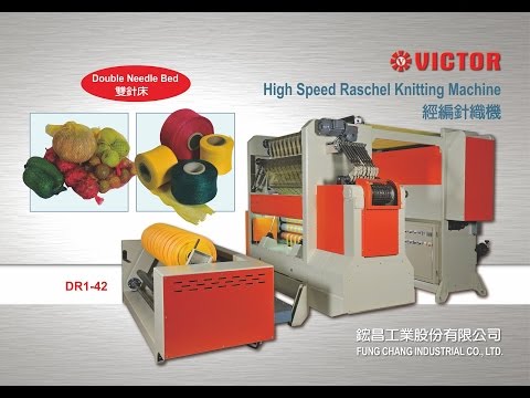 Net Making Machine at Best Price in India