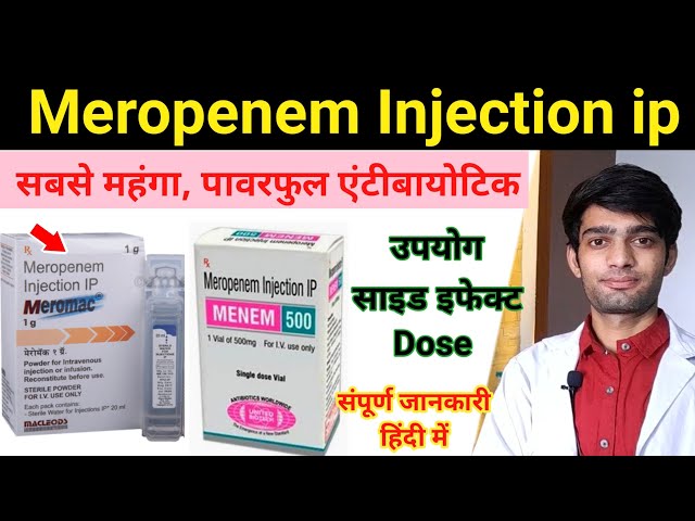 Antibiotic Injection - I-Nem 1g injection Wholesale Distributor from Pune