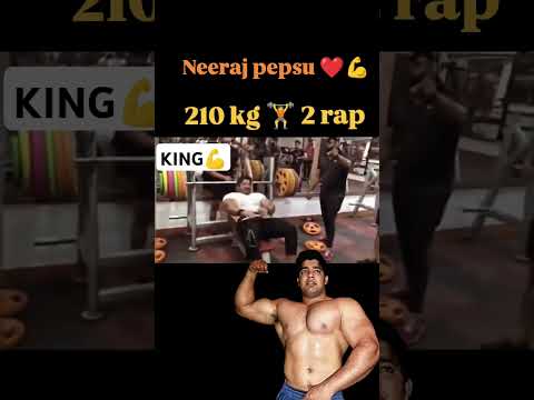 Neeraj tanwar pepsu | Neeraj pepsu video || #neerajpepsu #neerajtanwarpepsu #neerajpepsubhai #gym