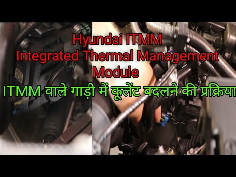 Complete Process for Hyundai ITMM Coolant Swap
