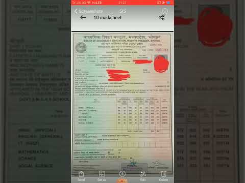 mp board mark sheet certificate no., serial no, certificate no., marksheet no, marksheet details